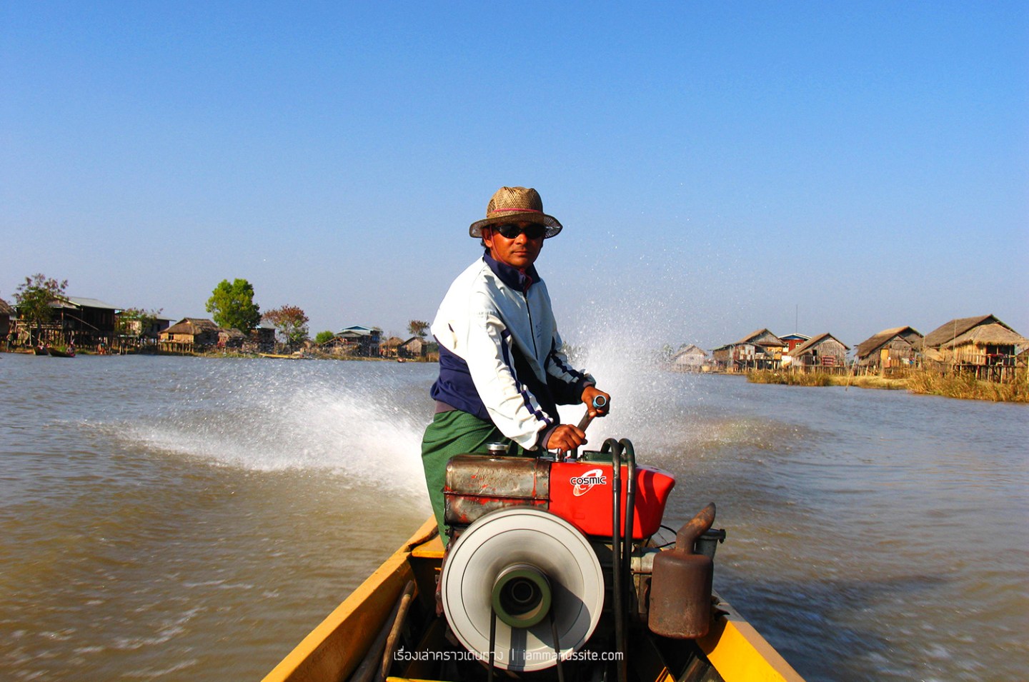 มัณฑะเลย์-อินเล-พุกาม เที่ยวข้ามปี (ตอน ๓) – เรื่องเล่าคราวเดินทาง